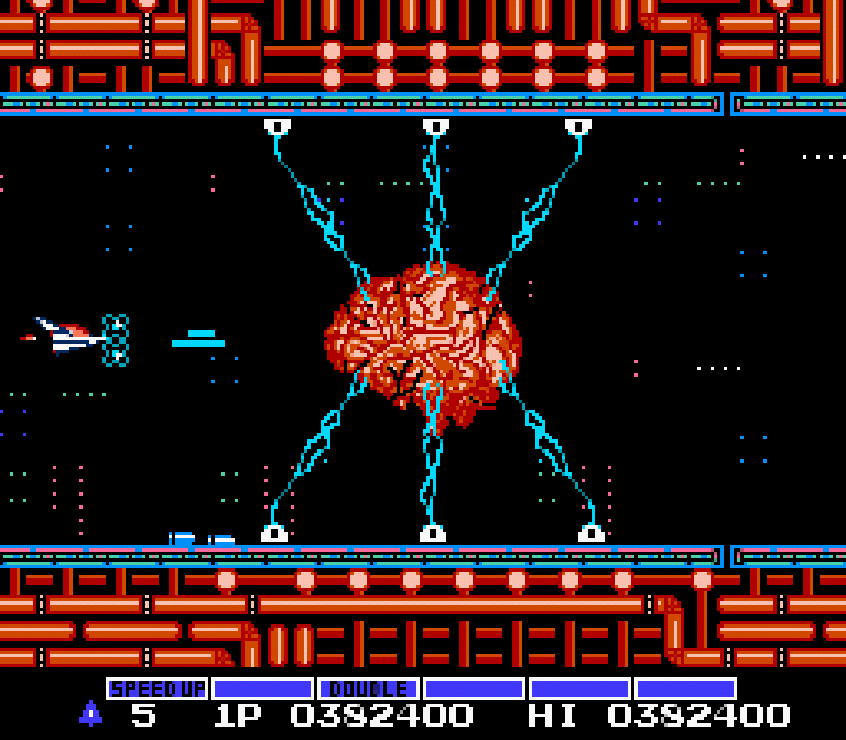Gradius - PixelHut